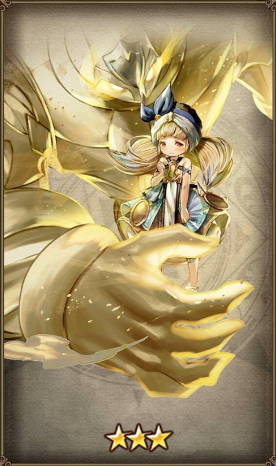 Spirit Master Niji | Valkyrie Connect Wiki | Fandom