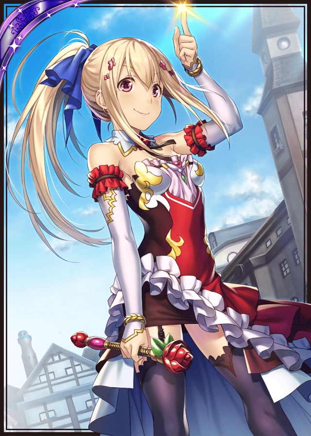 Ball Emilie | Valkyrie Crusade Wiki | Fandom