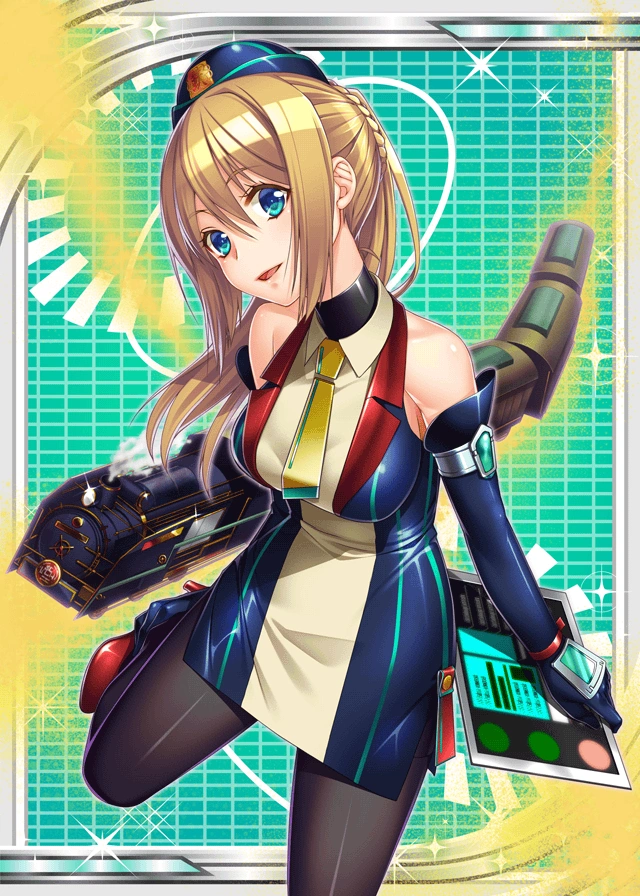 Galactic Conductor | Valkyrie Crusade Wiki | Fandom