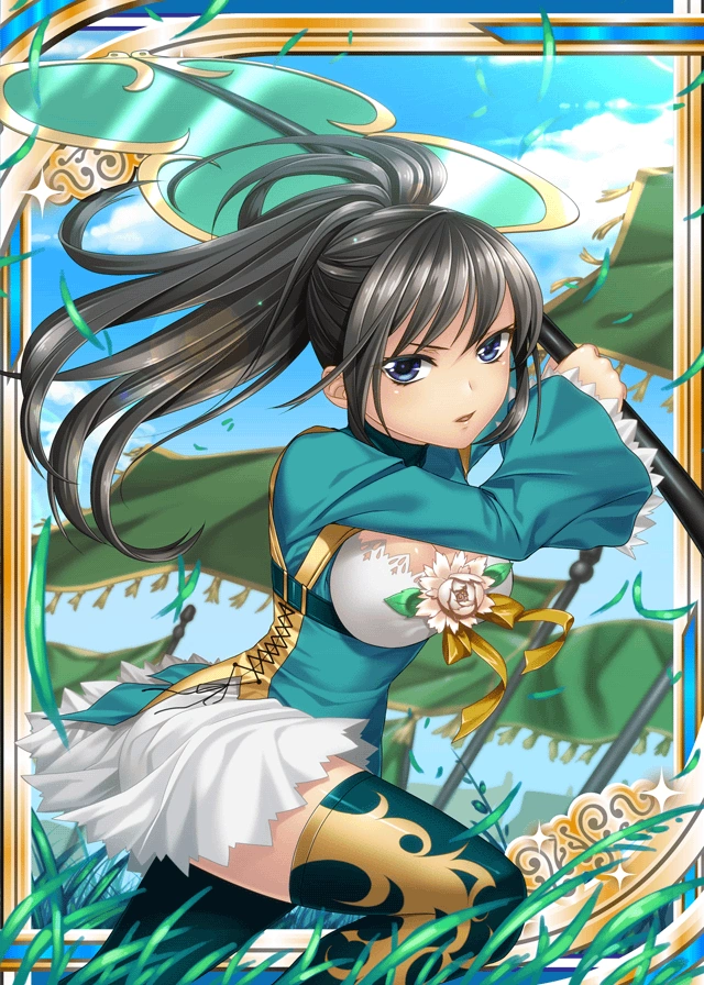 Plantain Fan | Valkyrie Crusade Wiki | Fandom