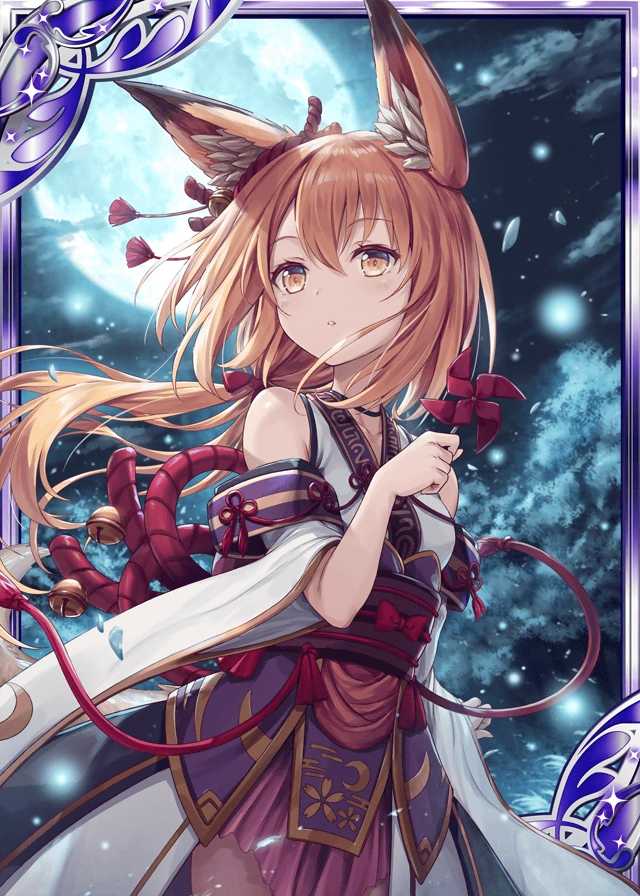 Moon Nagatsuki | Valkyrie Crusade Wiki | Fandom