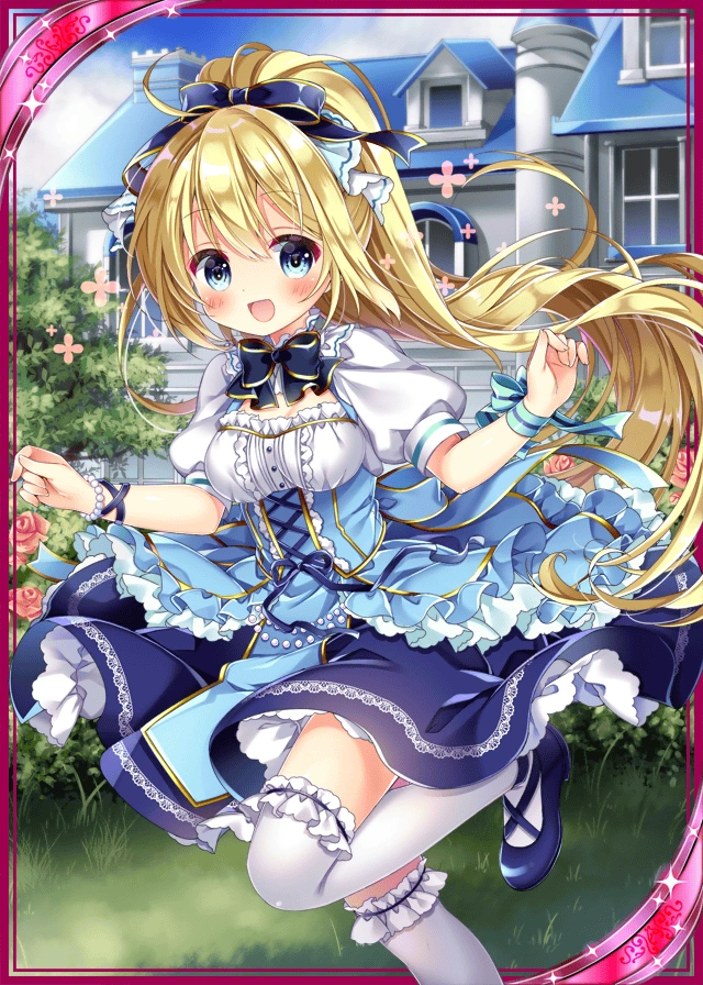 Lady Alexia | Valkyrie Crusade Wiki | Fandom