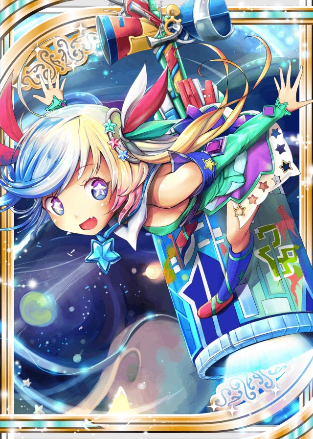 Stardust | Valkyrie Crusade Wiki | Fandom