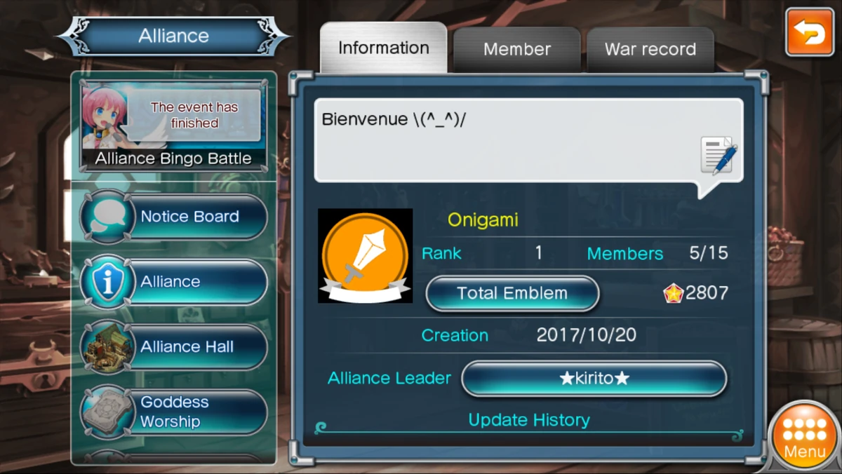 Alliance Recruitment:Onigami | Valkyrie Crusade Wiki | Fandom