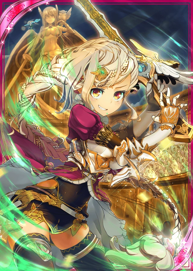 Dame Joyeuse | Valkyrie Crusade Wiki | Fandom