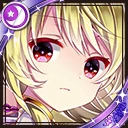 Wingless | Valkyrie Crusade Wiki | Fandom