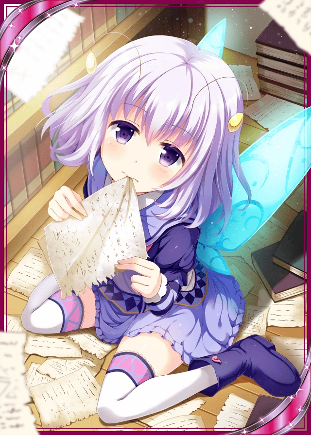 Bookworm | Valkyrie Crusade Wiki | Fandom