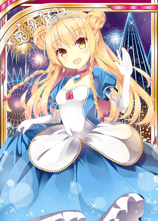 Parade Princess | Valkyrie Crusade Wiki | Fandom