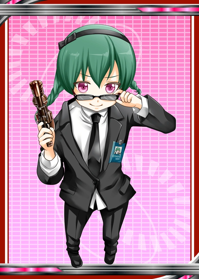 Body Guard | Valkyrie Crusade Wiki | Fandom