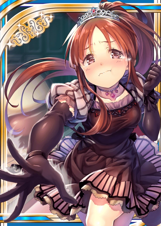 Melty | Valkyrie Crusade Wiki | Fandom