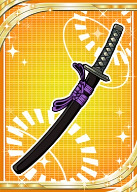 Serpent Slayer | Valkyrie Crusade Wiki | Fandom