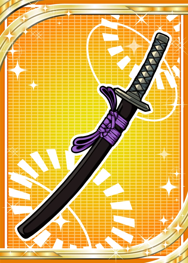 Serpent Slayer | Valkyrie Crusade Wiki | Fandom