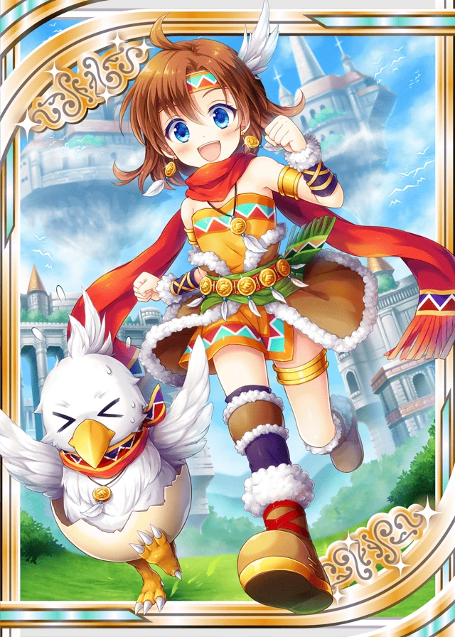 Aero | Valkyrie Crusade Wiki | Fandom