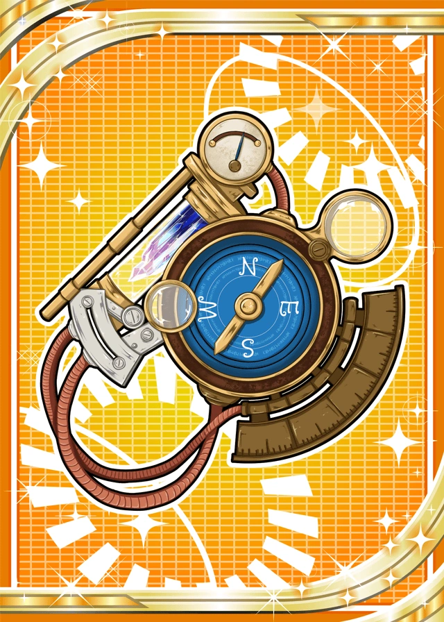 Antique Compass | Valkyrie Crusade Wiki | Fandom