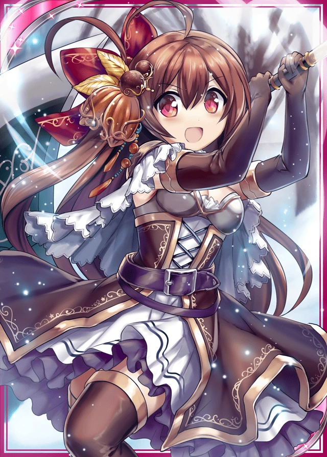 Cacao Hunter | Valkyrie Crusade Wiki | Fandom