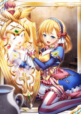 Ancile | Valkyrie Crusade Wiki | Fandom