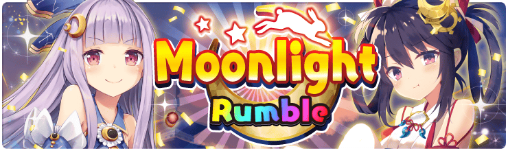 Moonlight Rumble | Valkyrie Crusade Wiki | Fandom