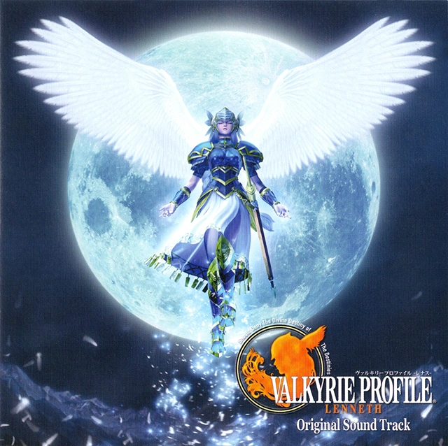 Valkyrie Profile -Lenneth- Original Soundtrack | Valkyrie Profile Wiki | Fandom