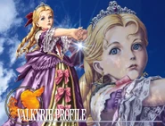 Jelanda | Valkyrie Profile Wiki | Fandom