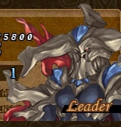 Garm | Valkyrie Profile Wiki | Fandom