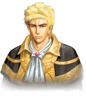 Langrey | Valkyrie Profile Wiki | Fandom