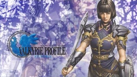 Hydra | Valkyrie Profile Wiki | Fandom
