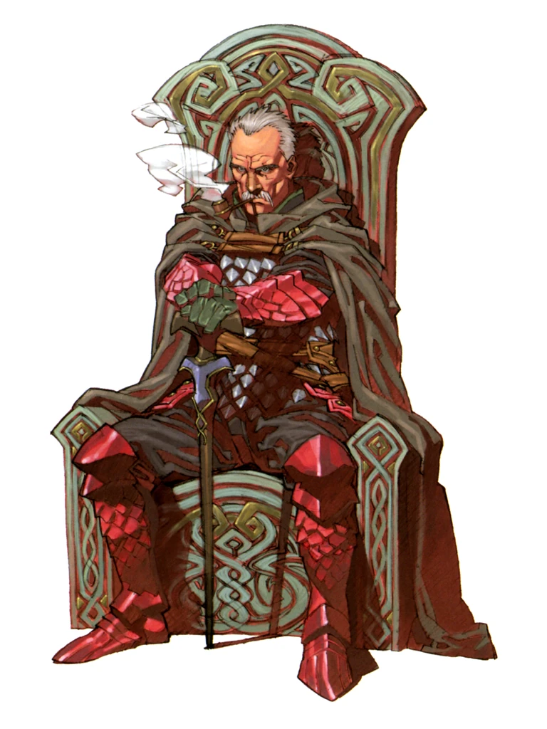 Gandar | Valkyrie Profile Fr Wiki | Fandom