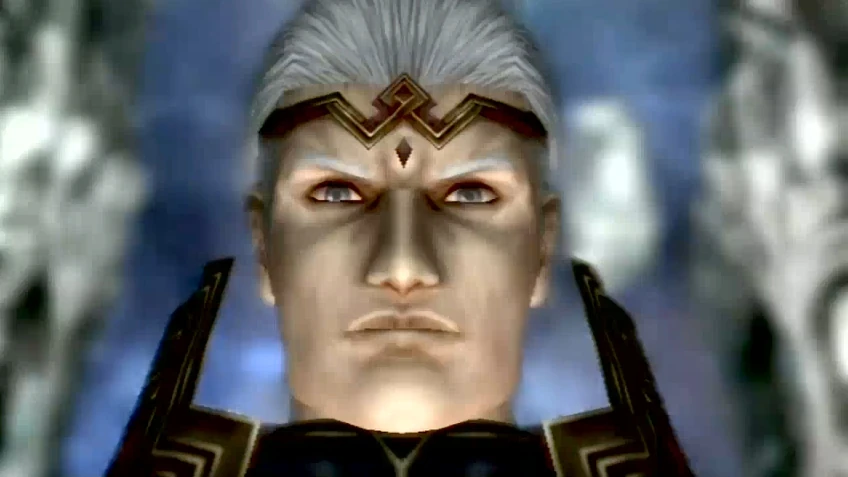 Odin (Boss) | Valkyrie Profile Fr Wiki | Fandom