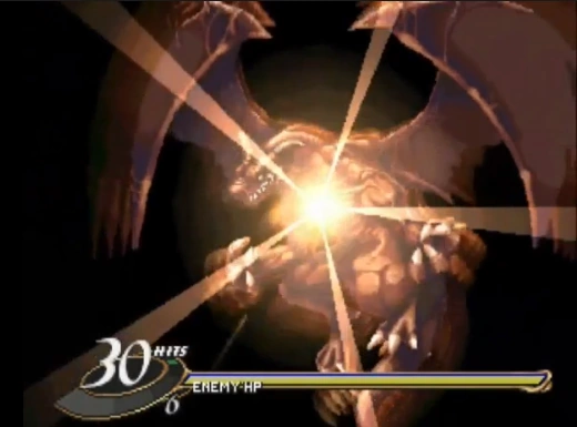 Dreaded Dragon | Valkyrie Profile Fr Wiki | Fandom