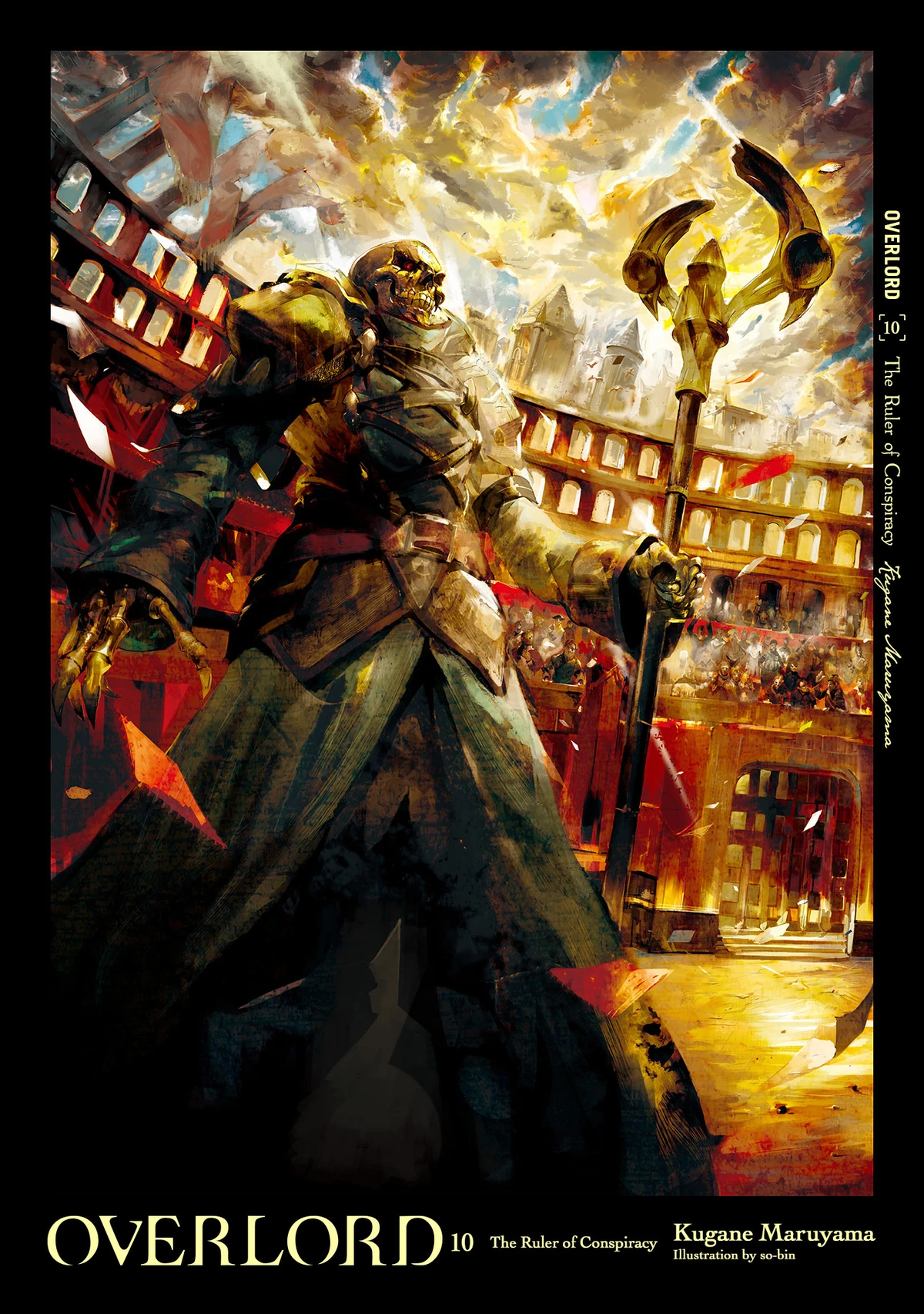 The Ruler of Conspiracy | Valkyrie's-Shadow Wiki | Fandom