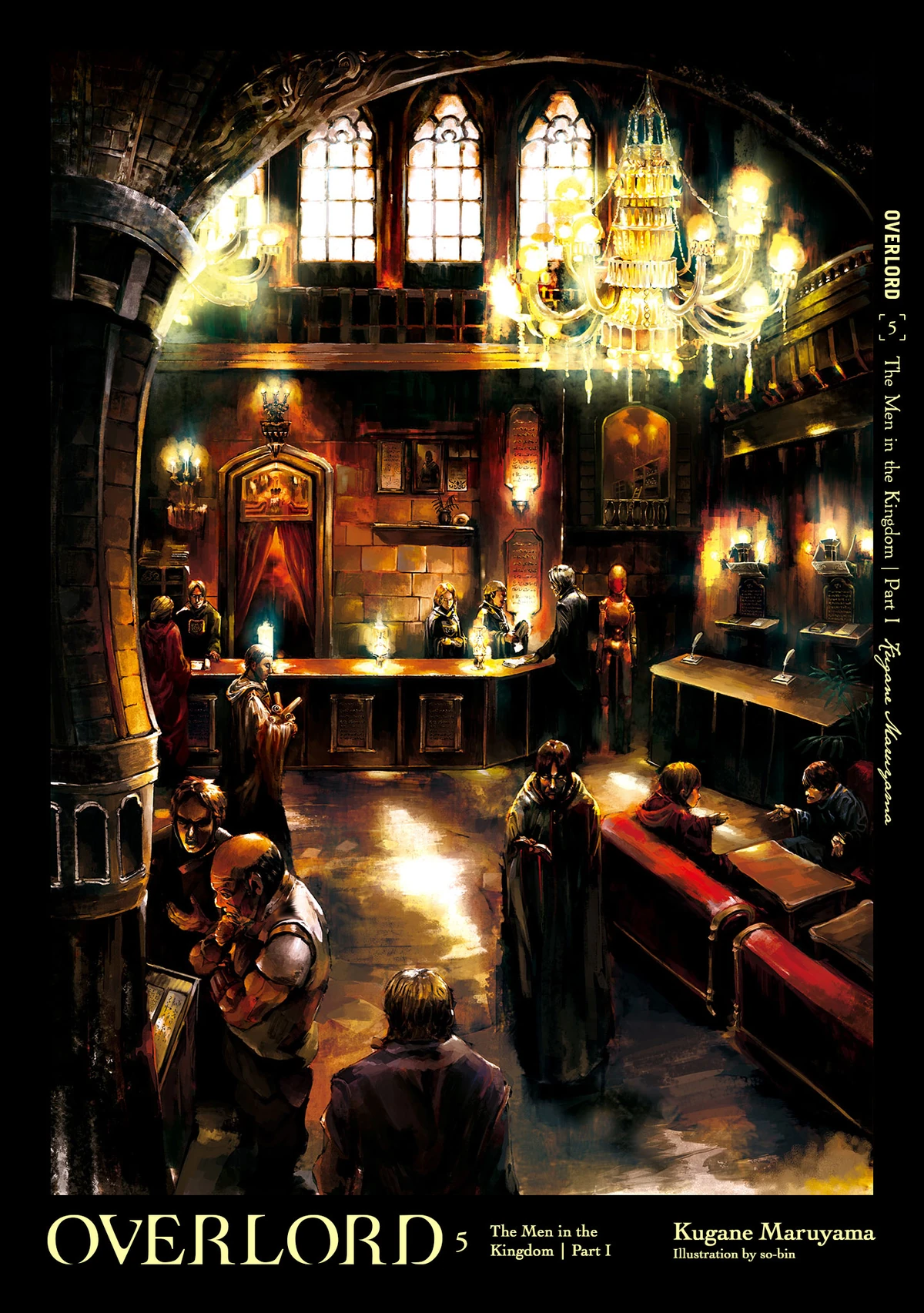 The Men in the Kingdom (Part 1) | Valkyrie's-Shadow Wiki | Fandom