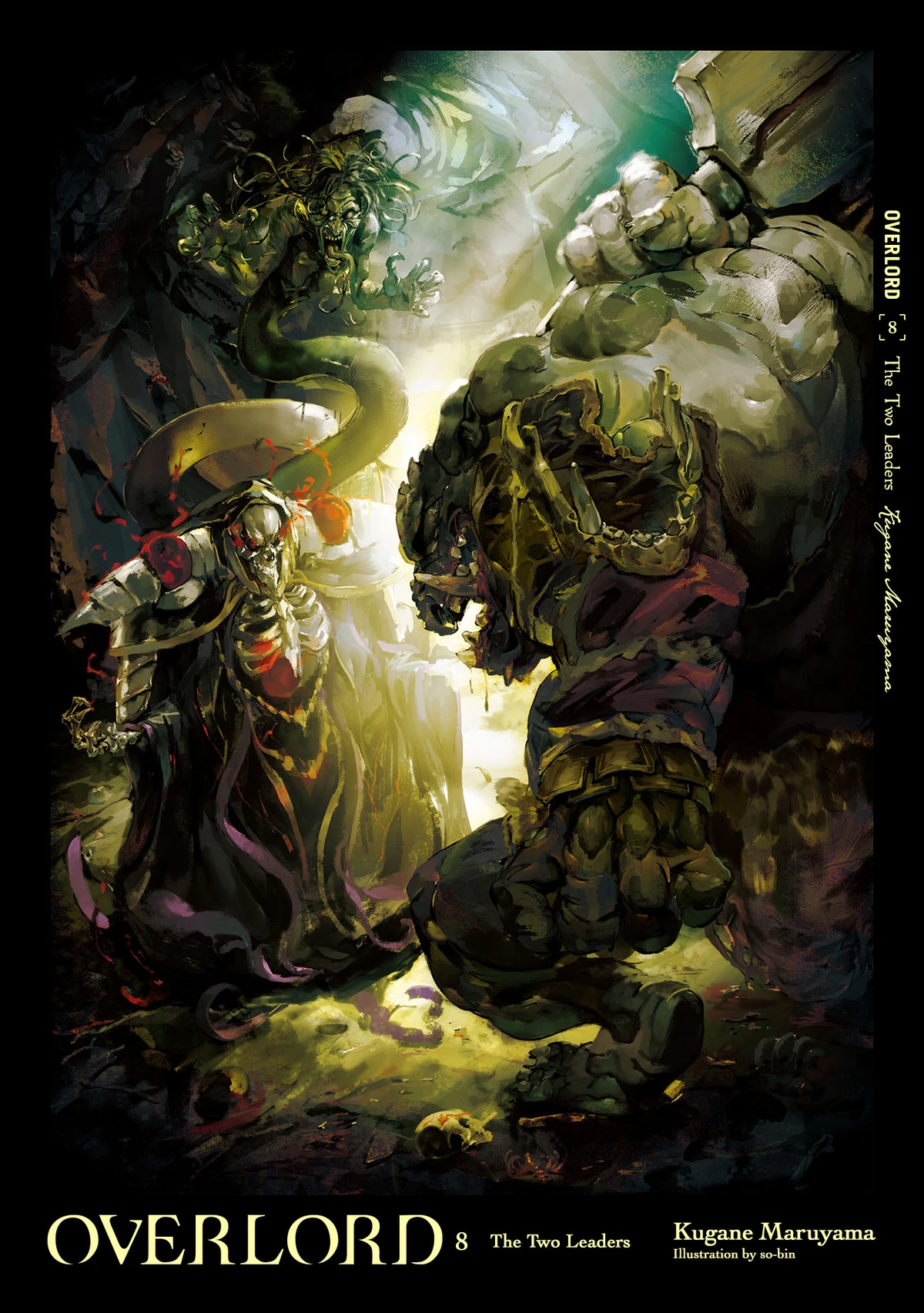 The Two Leaders | Valkyrie's-Shadow Wiki | Fandom