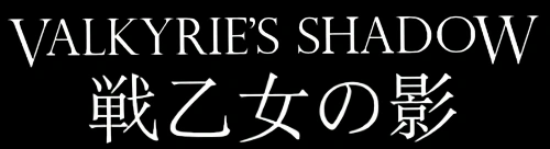 Temple of the Six Great Gods | Valkyrie's-Shadow Wiki | Fandom