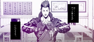 YORU - MY TYPICAL DAY | Valorant Lore Wiki | Fandom