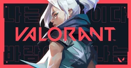 Valorant | Wiki Valorant Vietnam | Fandom