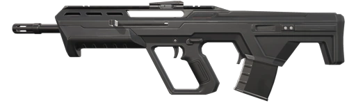 Bulldog | Wiki Valorant | Fandom