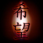 Abilities | Vamp Wars Info Wiki | Fandom