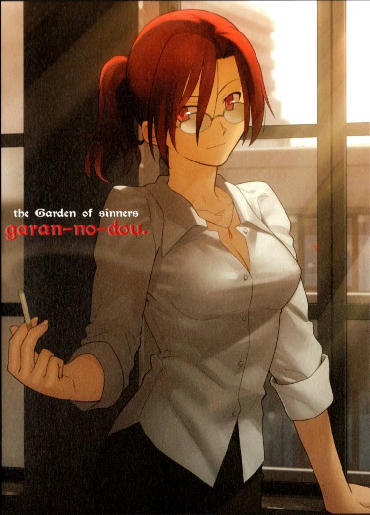 Valentine Carter/Relationships | Vampire Elements Wiki | Fandom