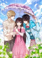 Yue Jian | Vampire Sphere Wiki | Fandom