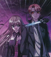 Yue Jian | Vampire Sphere Wiki | Fandom