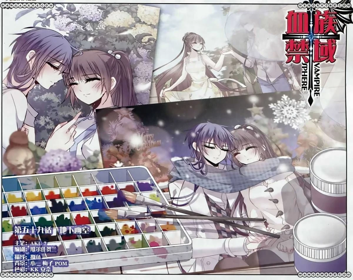 Chapter 59 | Vampire Sphere Wiki | Fandom