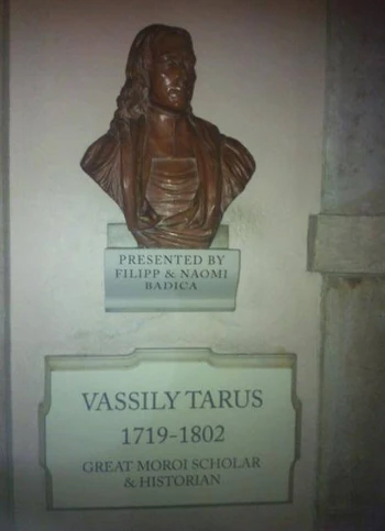 Naomi Badica | Vampire Academy Series Wiki | Fandom