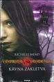 Blood Promise (Book 4) | Vampire Academy Series Wiki | Fandom