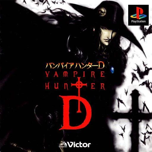 Vampire Hunter D | Wiki Vampire Hunter D | Fandom