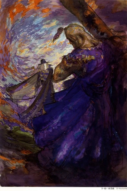 Dynus the Wanderer | Vampire Hunter D Wiki | Fandom