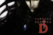 Dhampir | Vampire Hunter D Wiki | Fandom