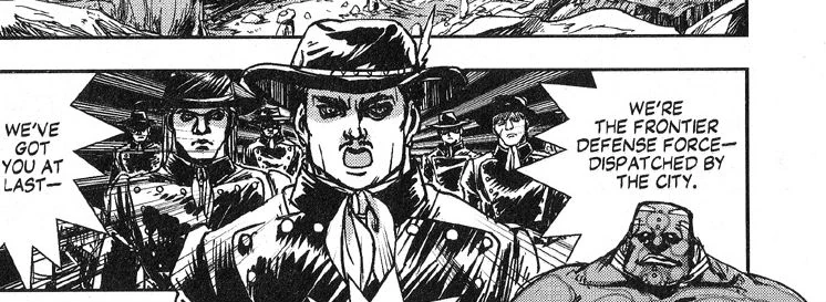 Frontier Defense Force | Vampire Hunter D Wiki | Fandom