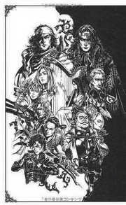 Blood of a Hero | Vampire Hunter D Wiki | Fandom