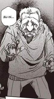 Grampa Han | Vampire Hunter D Wiki | Fandom