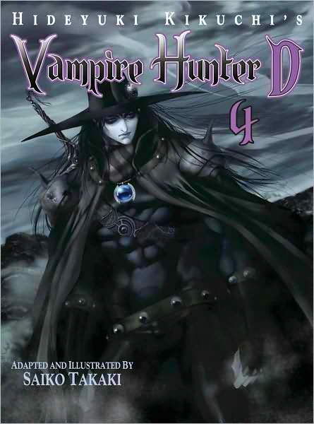 Volume 4 | Vampire Hunter D Wiki | Fandom